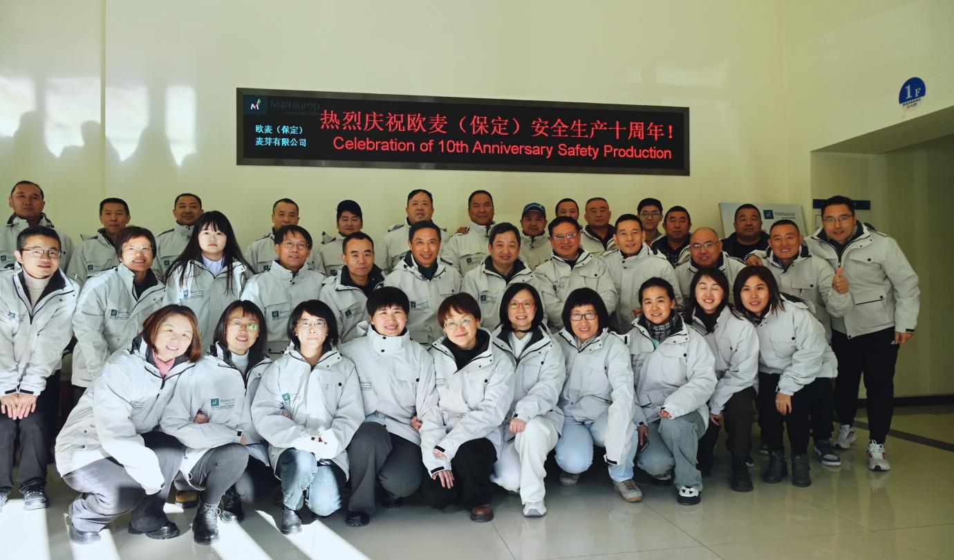 Baoding : 10 years without LTA | Malteurop